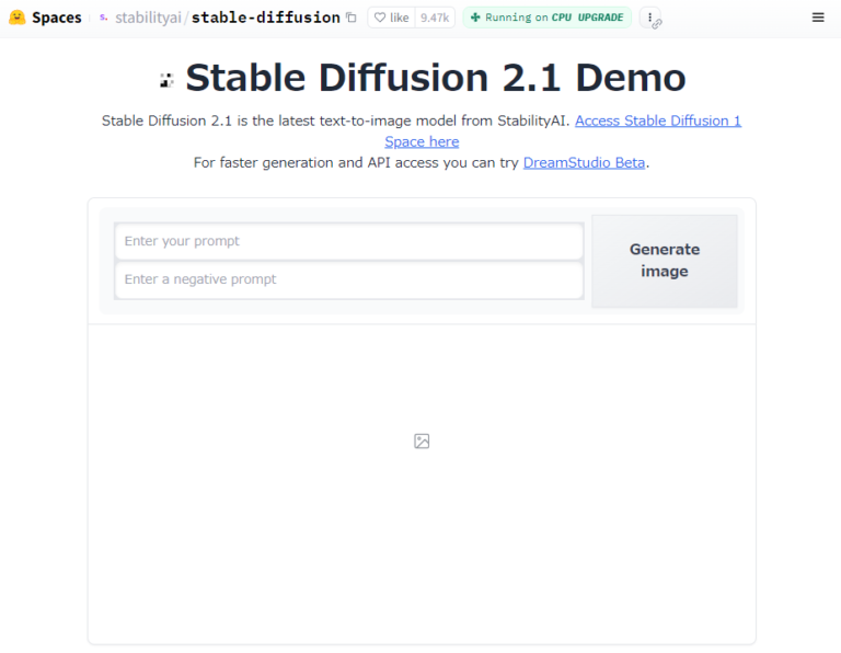 【無料でAI画像生成】Stable Diffusion DEMOの紹介 - すてぶる